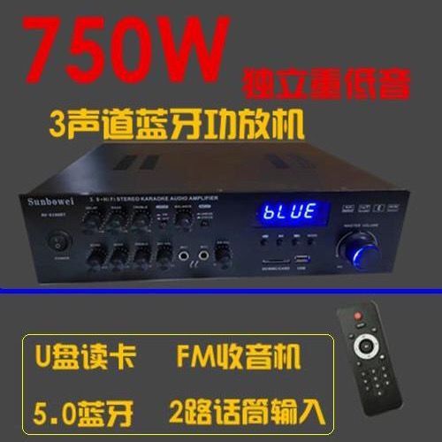 功放机声音开大就卡顿怎么办截图