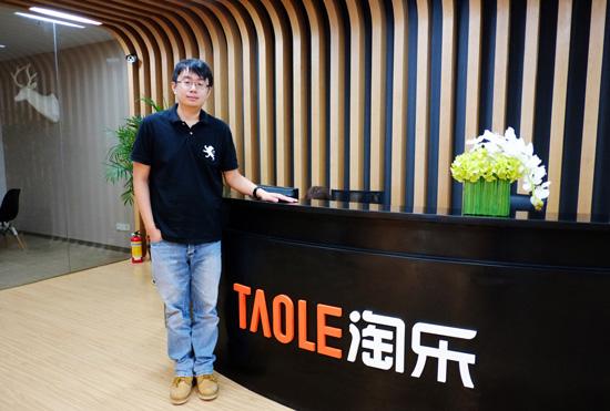淘乐科技是做什么的图标