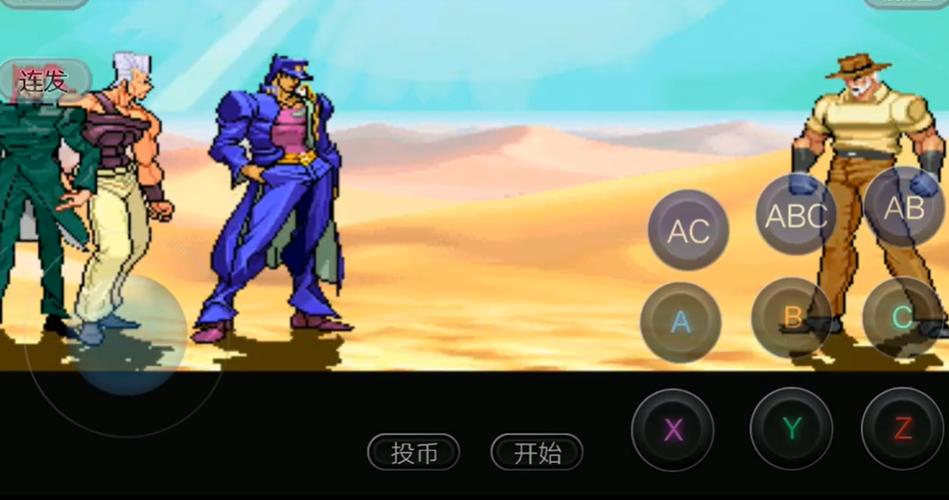 jojo未来遗产模拟器图标