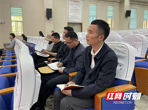 崇军宝app下载图标