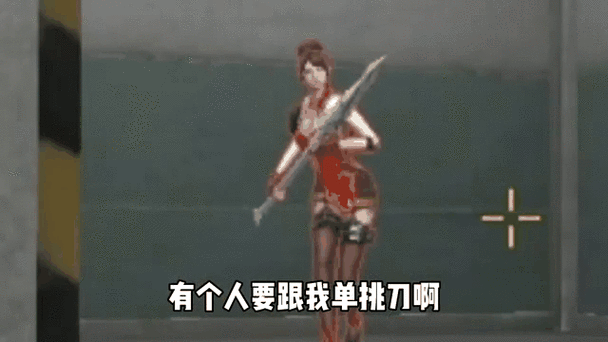 cf手游爆破哪个角色最好图标