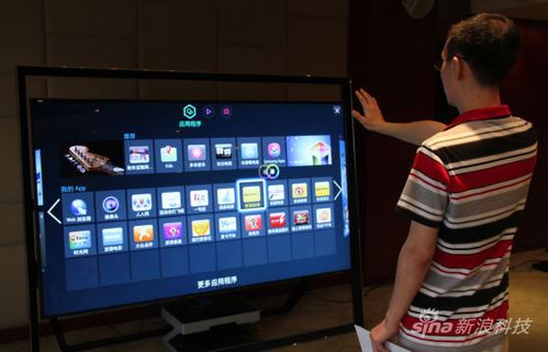 三星电视声音怎么调图标