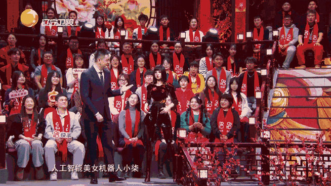 小柒解说截图