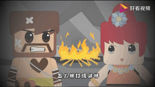 玩迷你世界游戏图标
