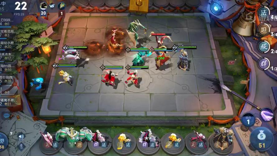 王者荣耀自走棋无限金币图标