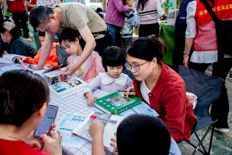 通过手机号查找对方家庭住址图标