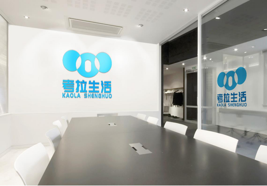 考拉易购生活超市图标