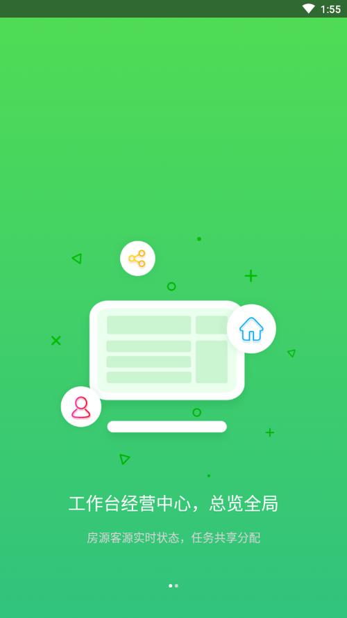 云丁助手app官方下载图标