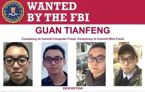 bank and wire fraud