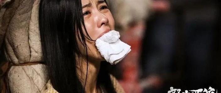 未满十八岁真是体验图标