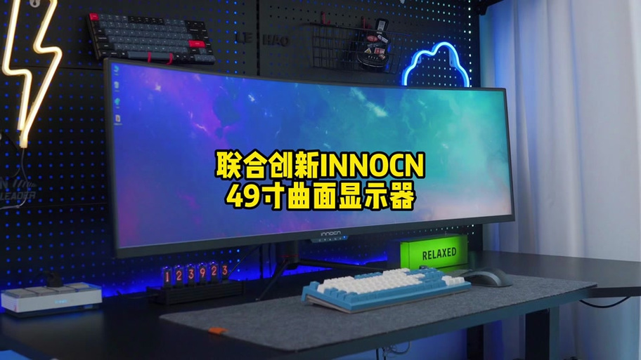 war3屏幕两边有黑边图标