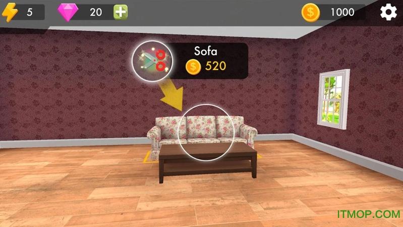 home design安卓破解版截图
