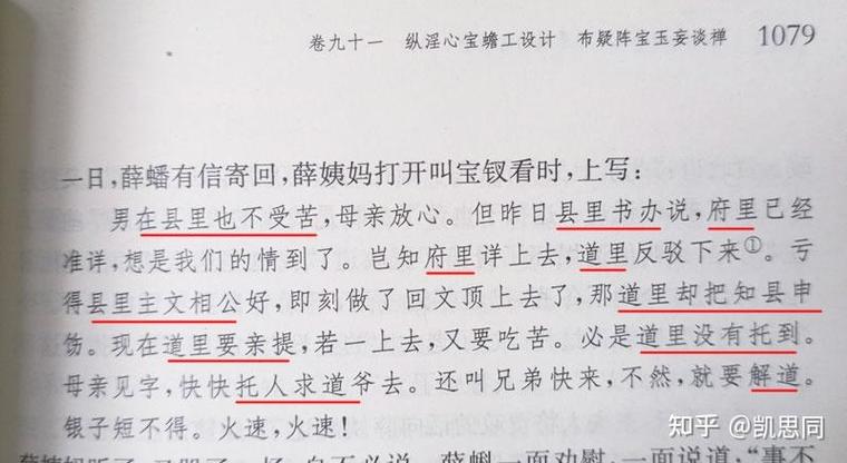 解散群怎么解散图标
