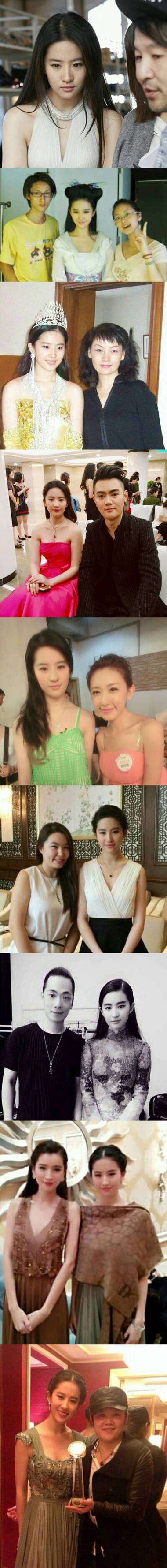 美图秀秀p与明星合照截图