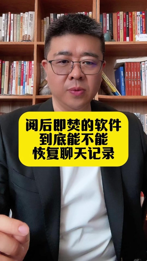 soul打视频可以录屏吗图标