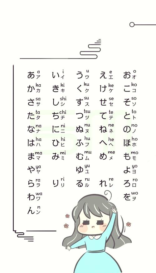 知⊥音截图