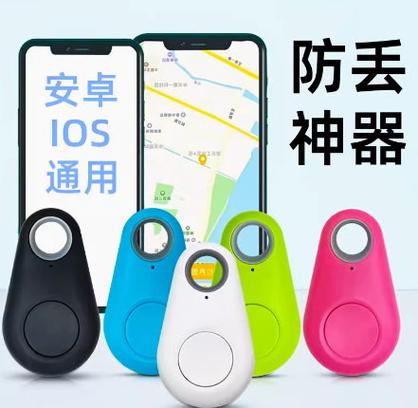 蓝牙耳机充太久会爆炸吗图标