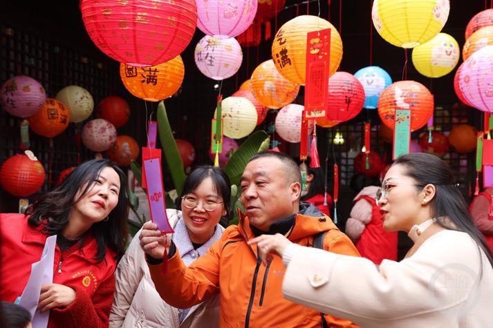 元宵节灯谜儿童简单图标