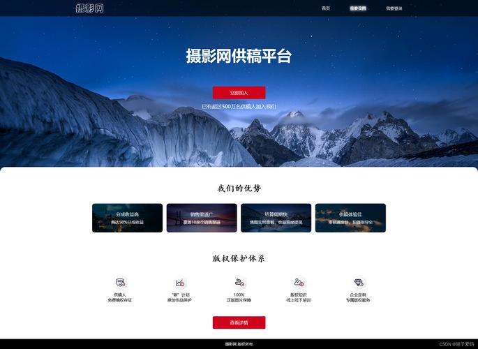 网页一直刷新不出来图标