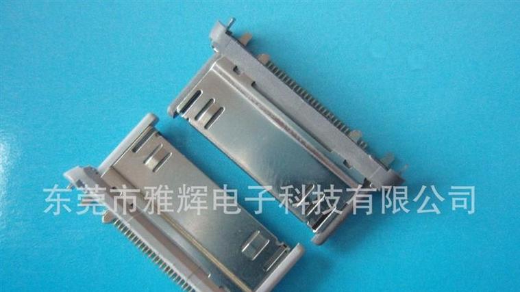 六只脚怎么定位图标