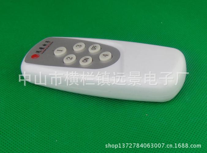 遥控开关哪个牌子质量好缩略图