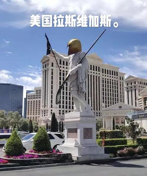 拉斯维加斯介绍图标