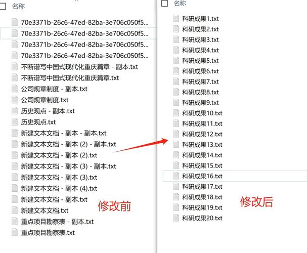 qq原文件失效可以恢复吗图标