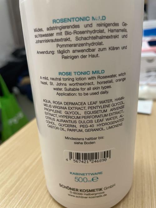 珂薇纳是正规品牌吗