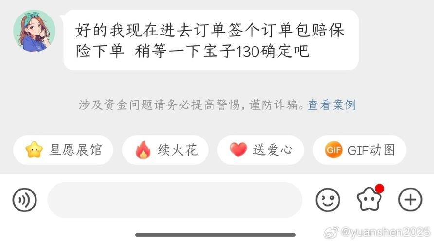 代肝去哪里接单图标