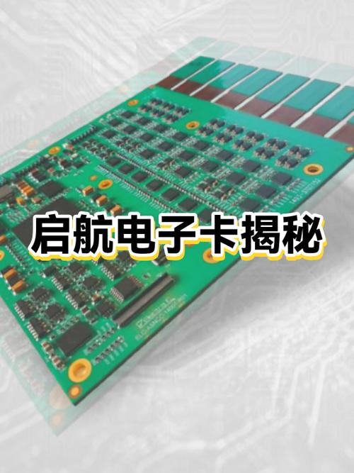 手机卡烧卡原因图标