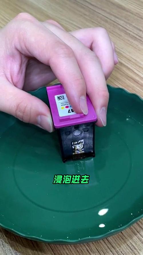 喷墨打印机堵头怎么办图标