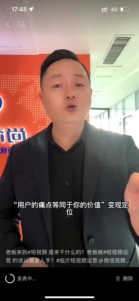 抖友是干嘛的图标