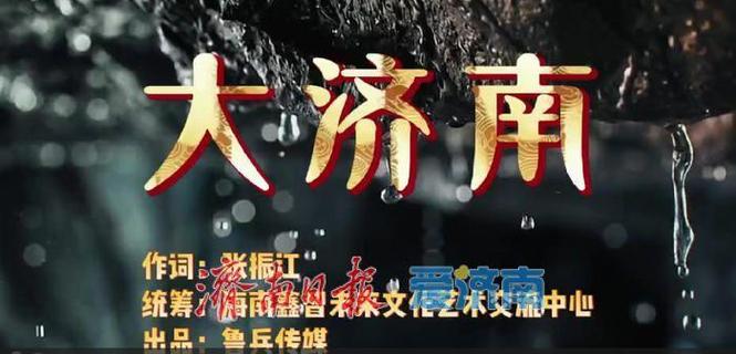 音响品牌logo图标