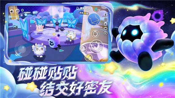 233乐园渠道服截图