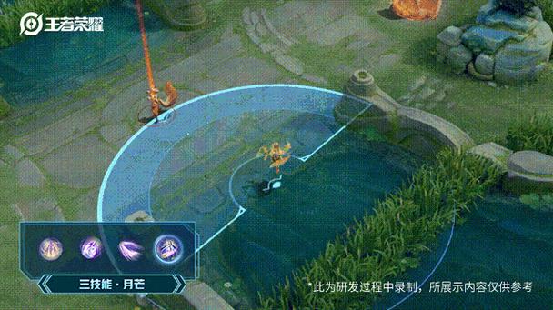 王者典韦设置怎么调