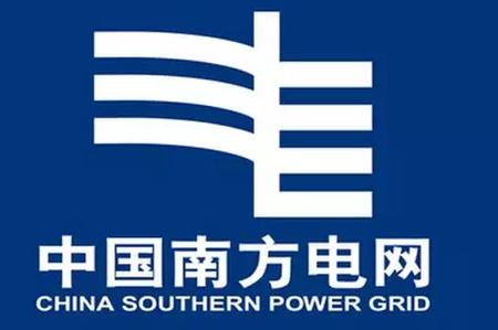 南方电网官网图标