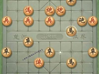 鲨鱼象棋手机版图标