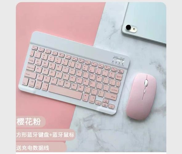 matepad可以外接键盘吗