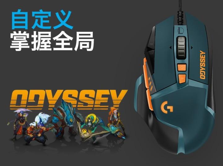 英雄联盟的鼠标图标