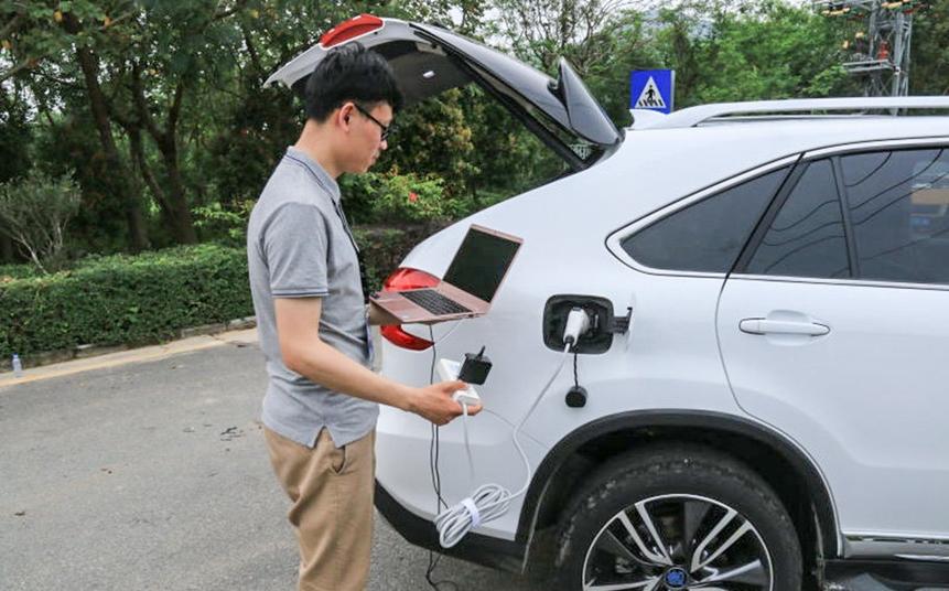 比亚迪元可以放电吗截图