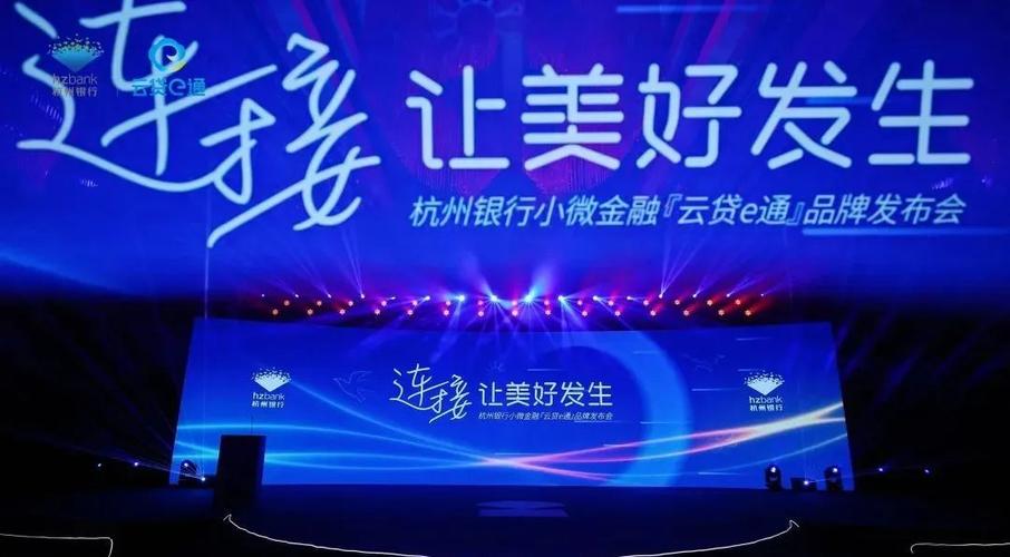 云贷款是什么意思图标
