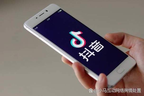 抖音下方的框怎么去掉图标