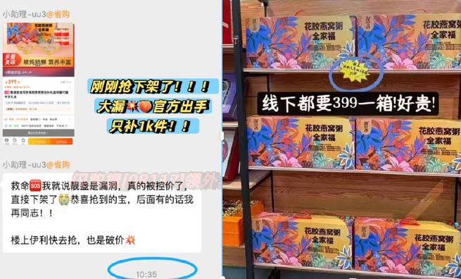 快快抢红包1.7.77_201图标