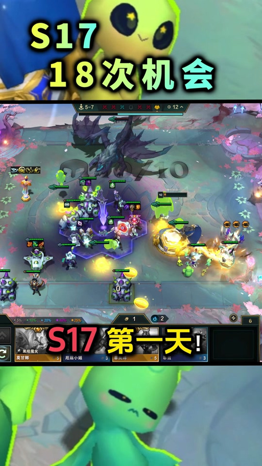 金铲铲玩十木灵怎么得到两个金铲铲图标