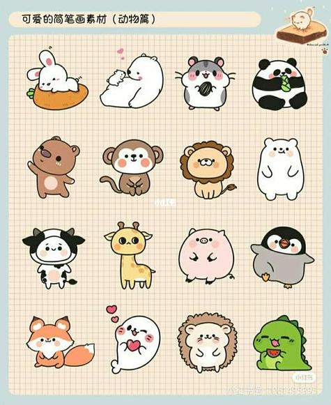 简笔画可爱动物图标