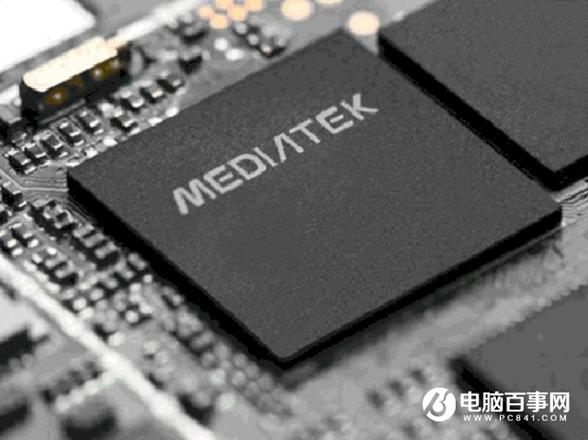 联发科1000+相当于麒麟多少