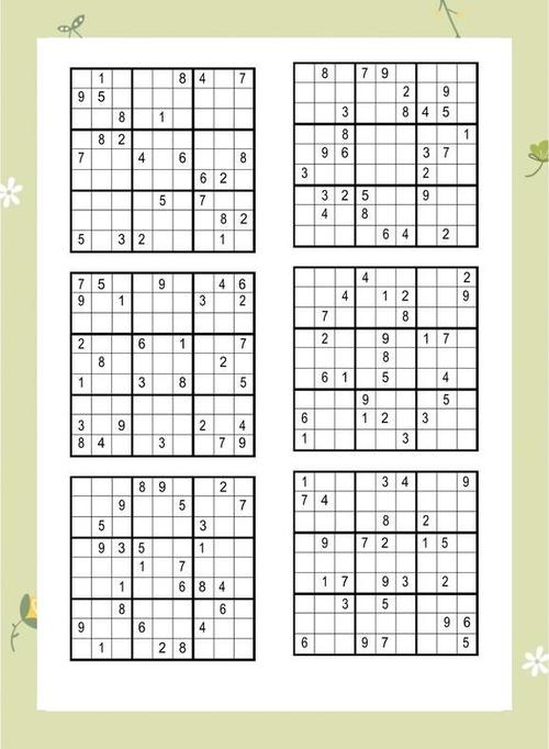 高难度数独解法大全视频