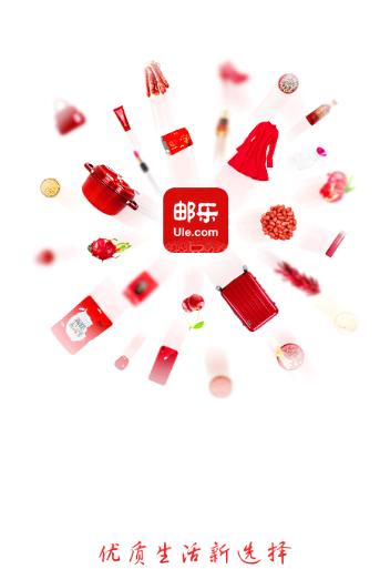邮乐app图标