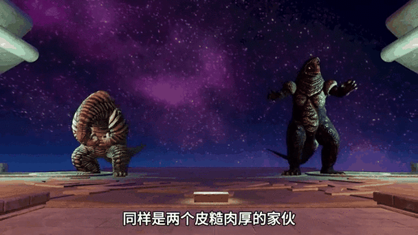 怎么下载怪兽农场图标