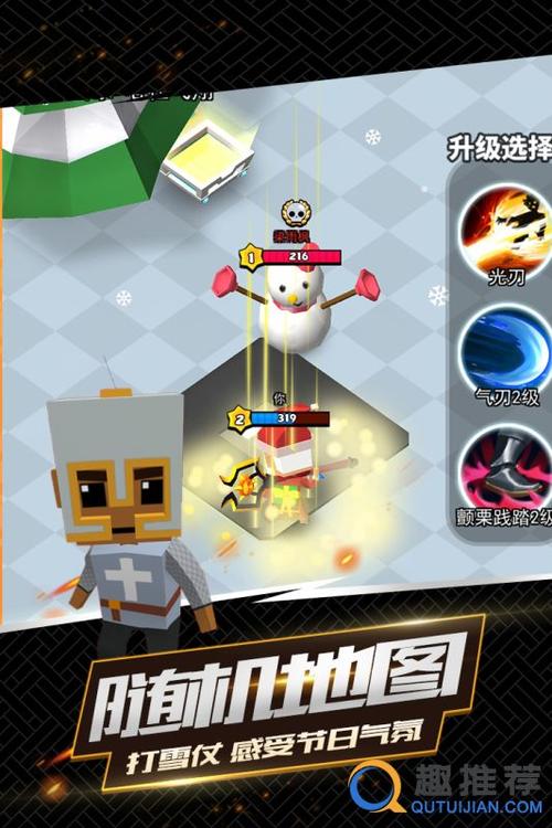 我这一刀下去内置作弊菜单免广告图标
